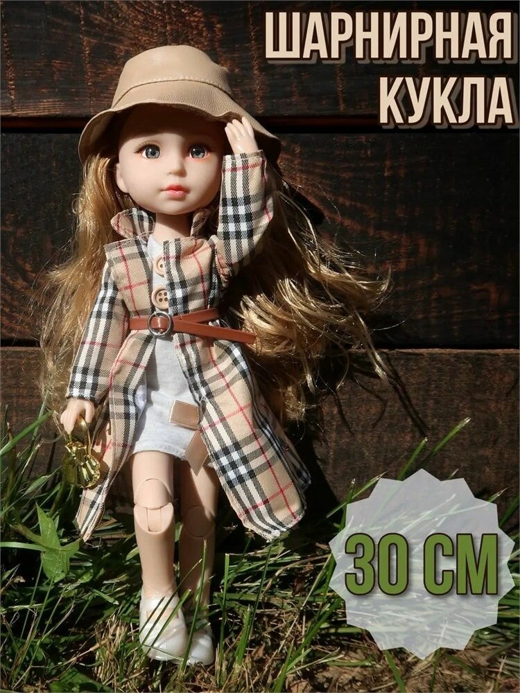 Коллекционная кукла 30см "Shyam. Mulisha" шарнирная в тренче, кож. панаме и туфлях, с ремнем + платье и сумочка