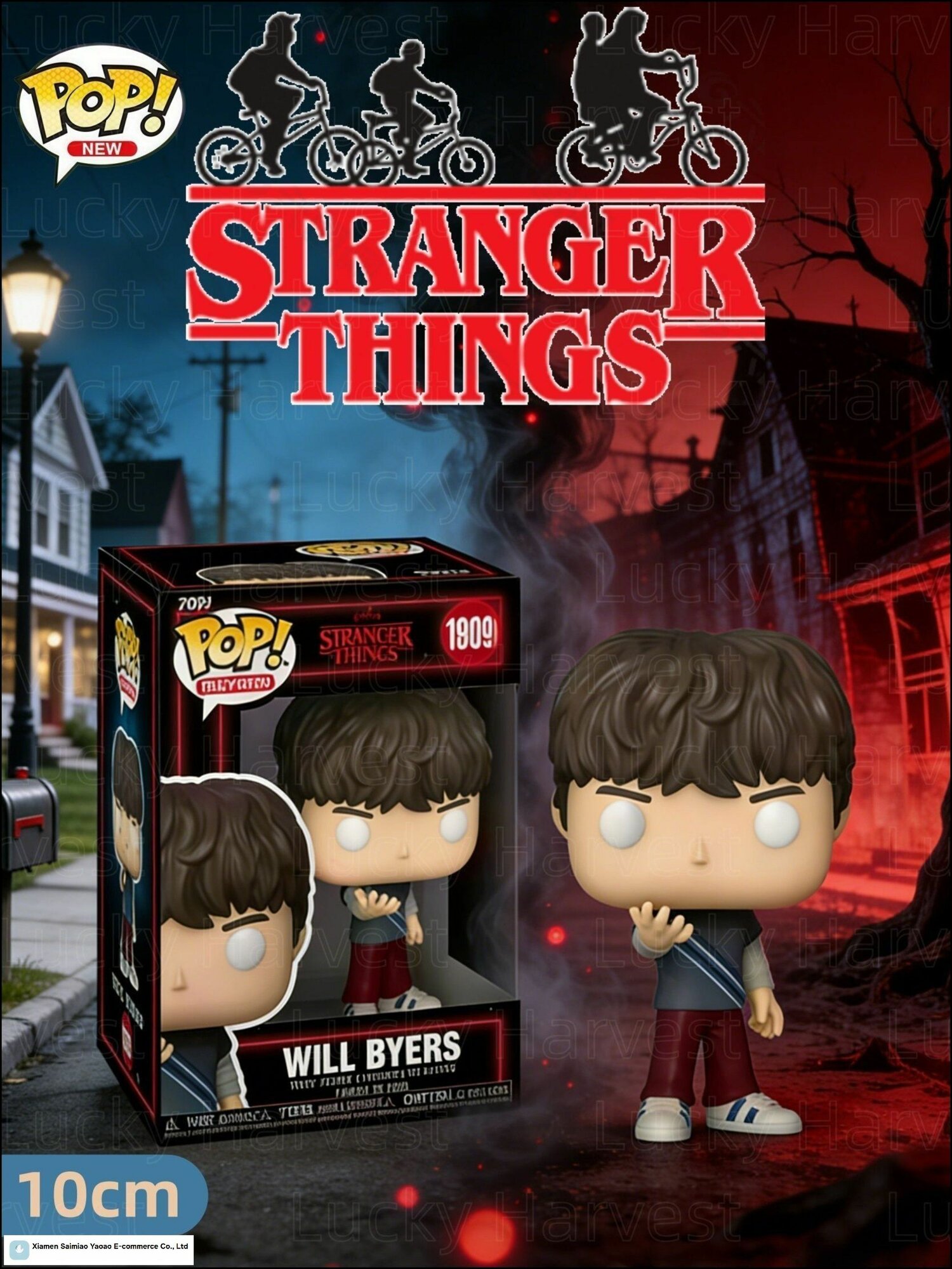 Фигурка Уилл (Will) из сериала Очень странные дела Stranger Things season 5 Will Byers 1809