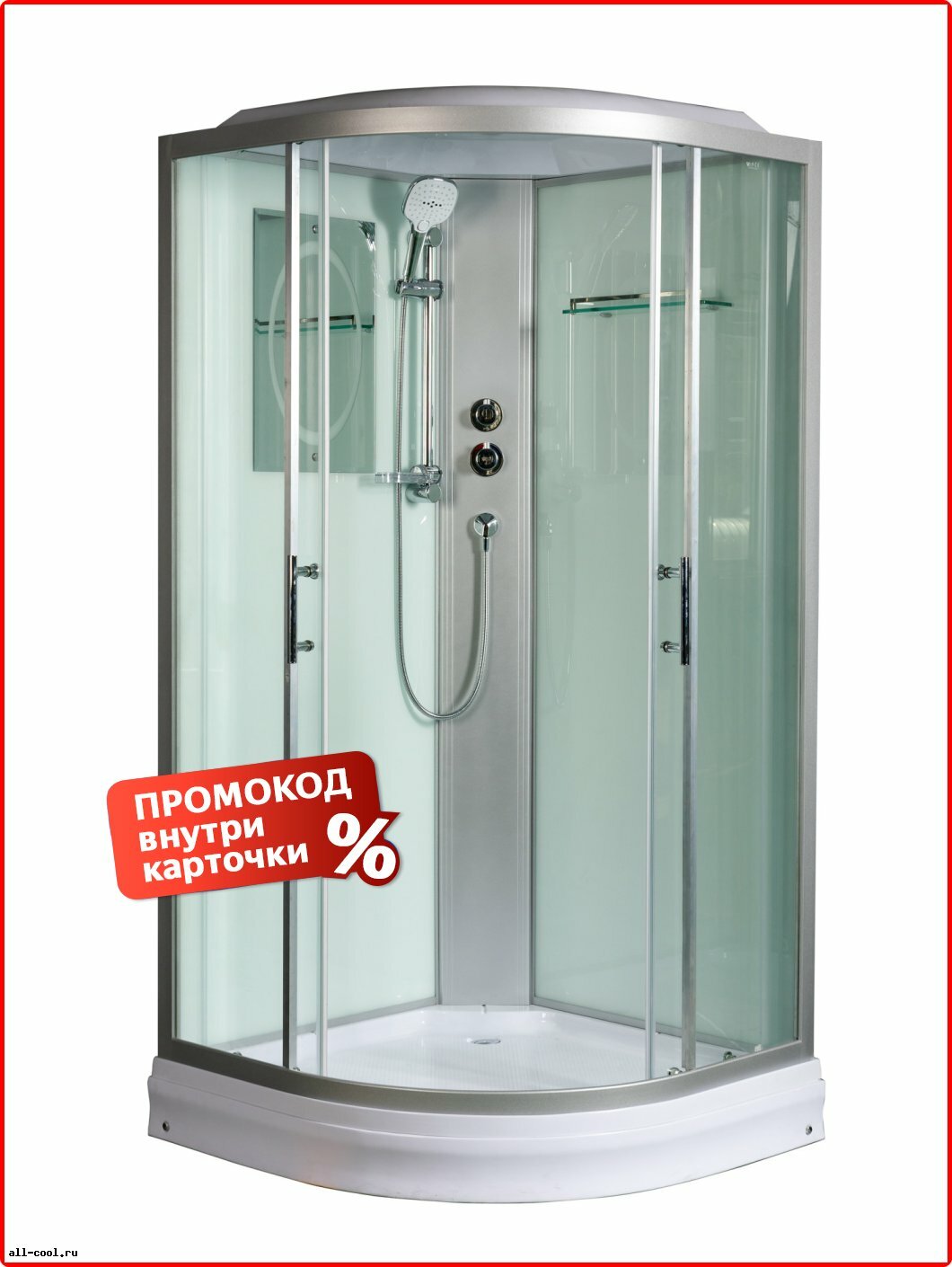 Душевая кабина WELTWASSER Ilda 90x90 низкий поддон, четверть круга, белый
