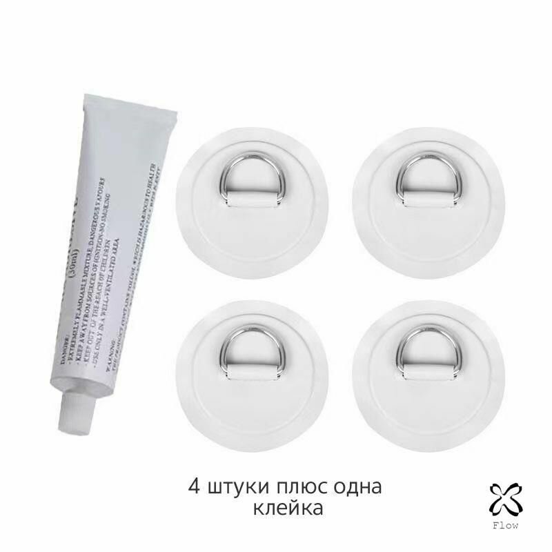 Аксессуары для SUP-доски