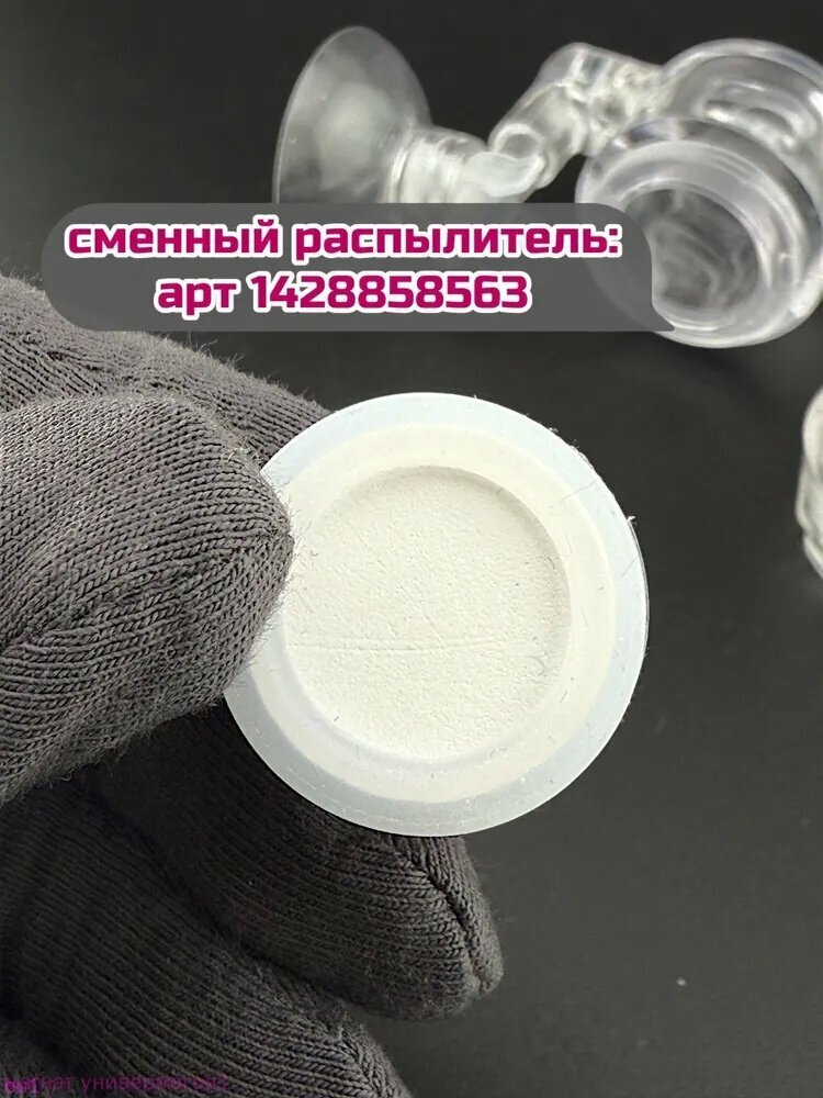 Оборудование СО2 — фото 1