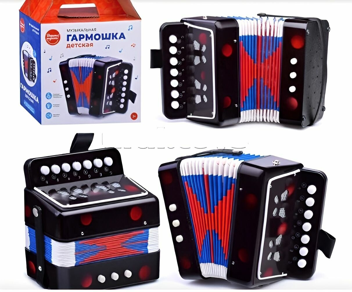Музыкальная игрушка "Гармонь", ABS-пластик, для детей от 3 лет