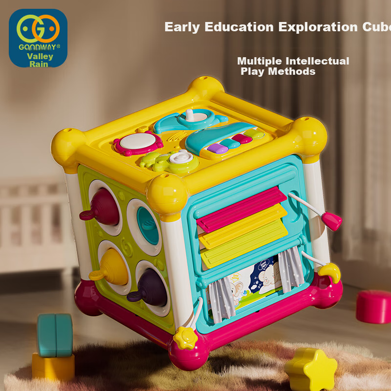 GOODWAY Шестигранный обучающий игрушка для младенцев Montessori развивающая кубика для 7-12 месяцев Цвет：Кубик