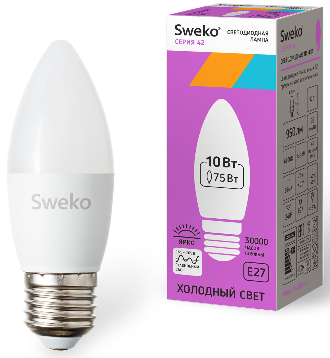 Лампа светодиодная Sweko LED С35 10Вт Е27 6500К 42LED 38759 5шт
