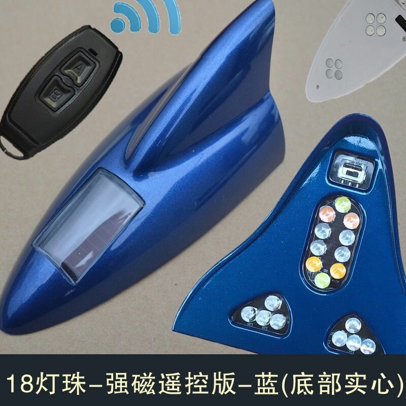 Автомобильная мигающая антенна в виде акульего плавника с солнечной батареей, универсальный декоративный свет для крыши автомобиля.
