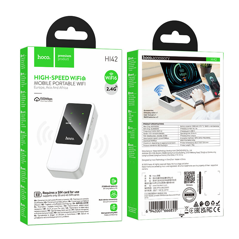 Портативный Wi-Fi роутер с SIM картой, Hoco HI42 Mobile portable Wi-Fi 150 Mbps/2.4G, Sim 3G/4G LTE, 4000 mAh, Белый