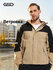 Ветровка GSD WINDBREAKER, размер XL, черный/бежевый