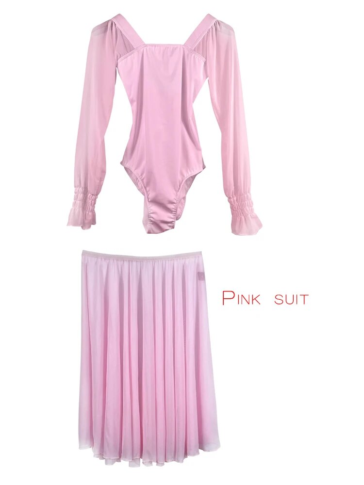 Трико танцевальное