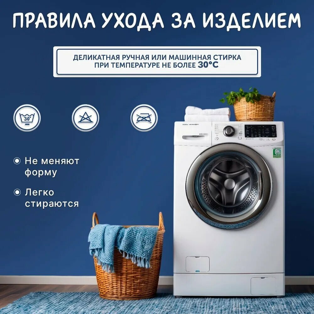 Подгузники для животных — фото 1