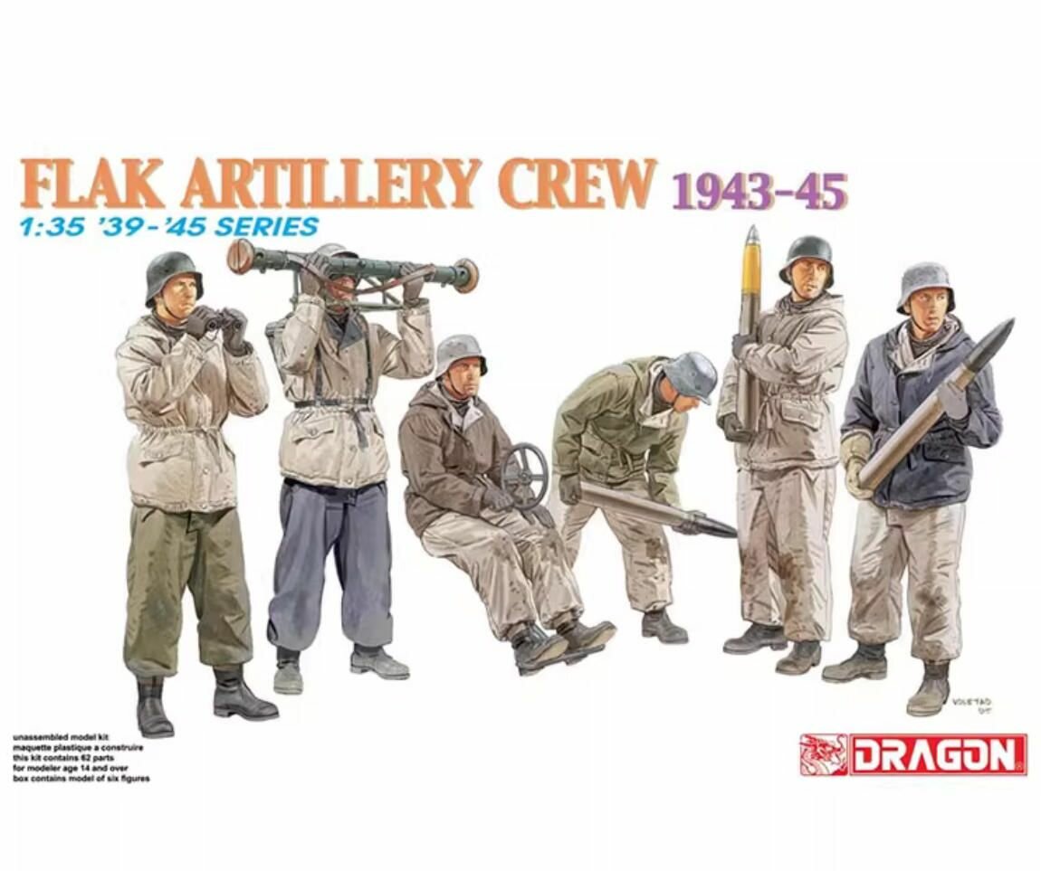 DRAGON 6275 1/35 Немецкий флаковый артиллерийский экипаж 1943-45