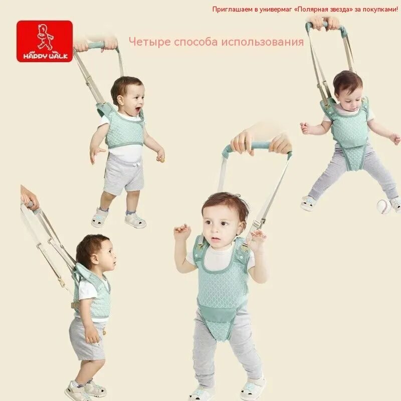 Прыгунки до 20кг светло-зеленый