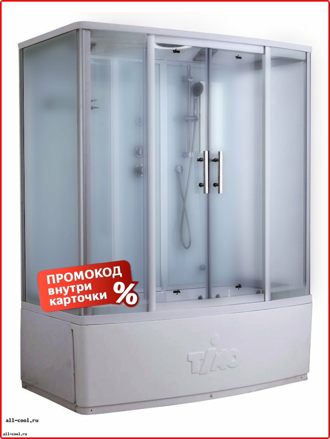 Душевая кабина Timo Geraldo 170x90 высокий поддон, прямоугольная, белый