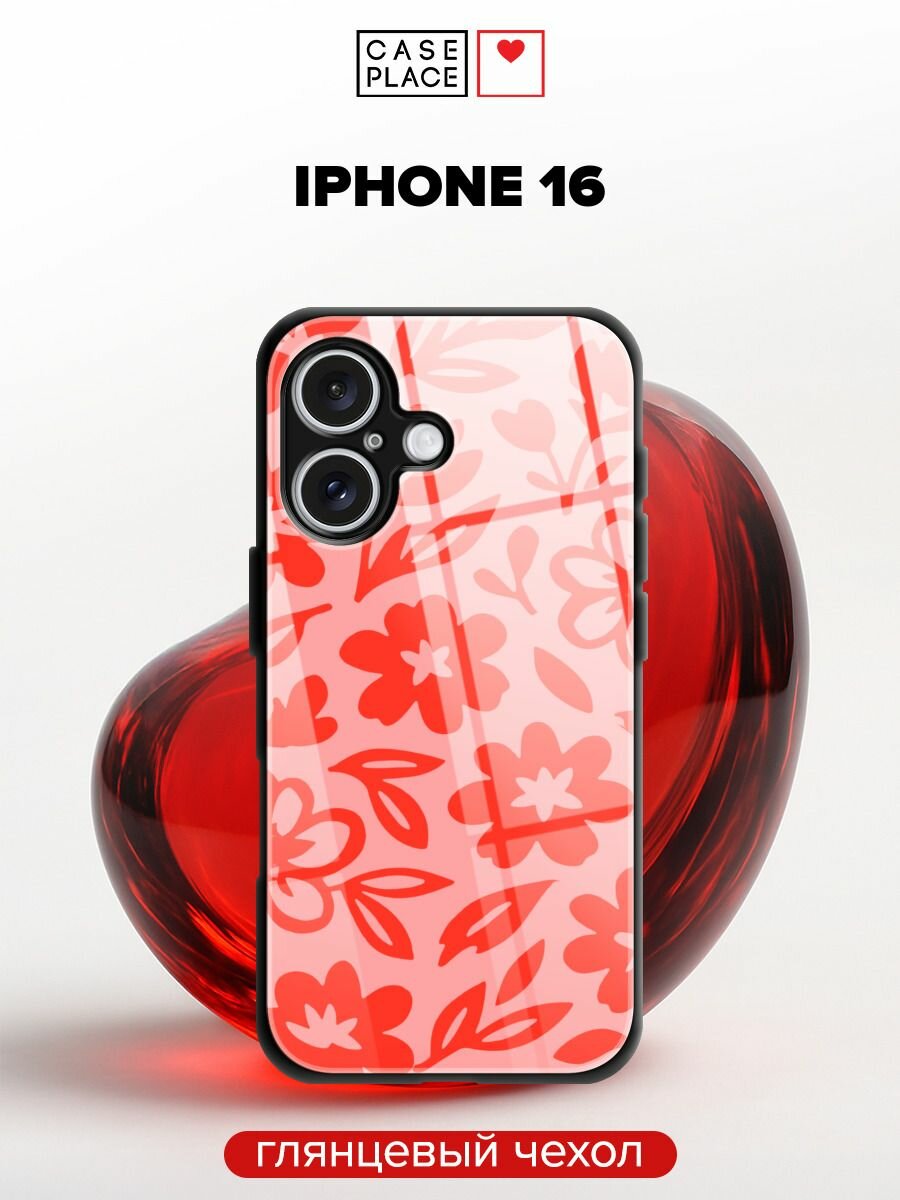 Чехол на Apple iPhone 16 / Айфон 16 с принтом "Красный цветочный орнамент"