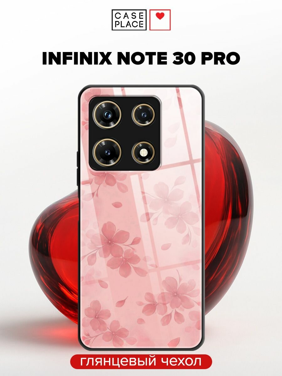Чехол на Infinix Note 30 Pro / Инфиникс Нот 30 Про с принтом "Нежные розовые лепестки"