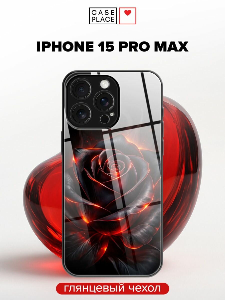 Чехол на Apple iPhone 15 Pro Max / Айфон 15 Про Макс с принтом "Огненная черная роза"