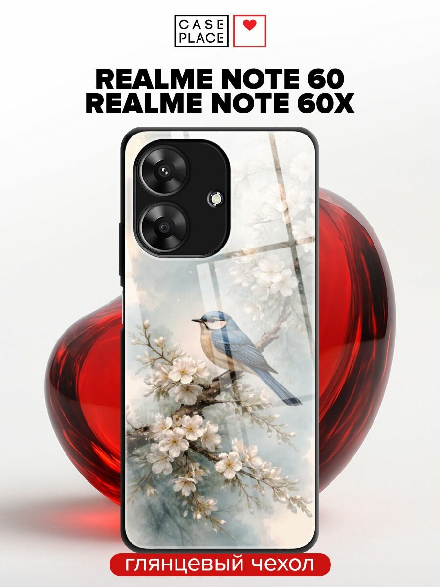 Чехол на Realme Note 60/Note 60X / Реалми Нот 60/Нот 60X с принтом "Птица на веточке"