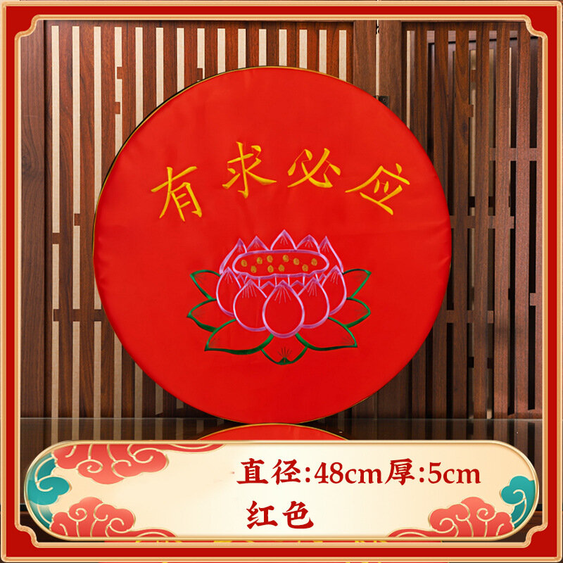 Буддийские принадлежности: молитвенный коврик, коврик для коленопреклонения, молитвенный коврик в форме лотоса, подушка для медитации, коврик для коленопреклонения для дома и храма.