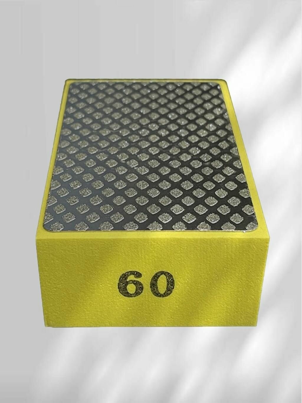 Алмазная полировальная насадка для ручной шлифовки, Черный