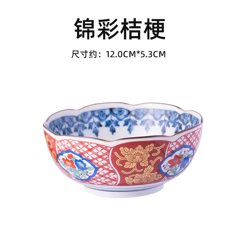 Большая суповая миска из керамики Мино для домашнего использования, импортная японская керамическая большая миска, миска для лапши, салатница, посуда в японском стиле.