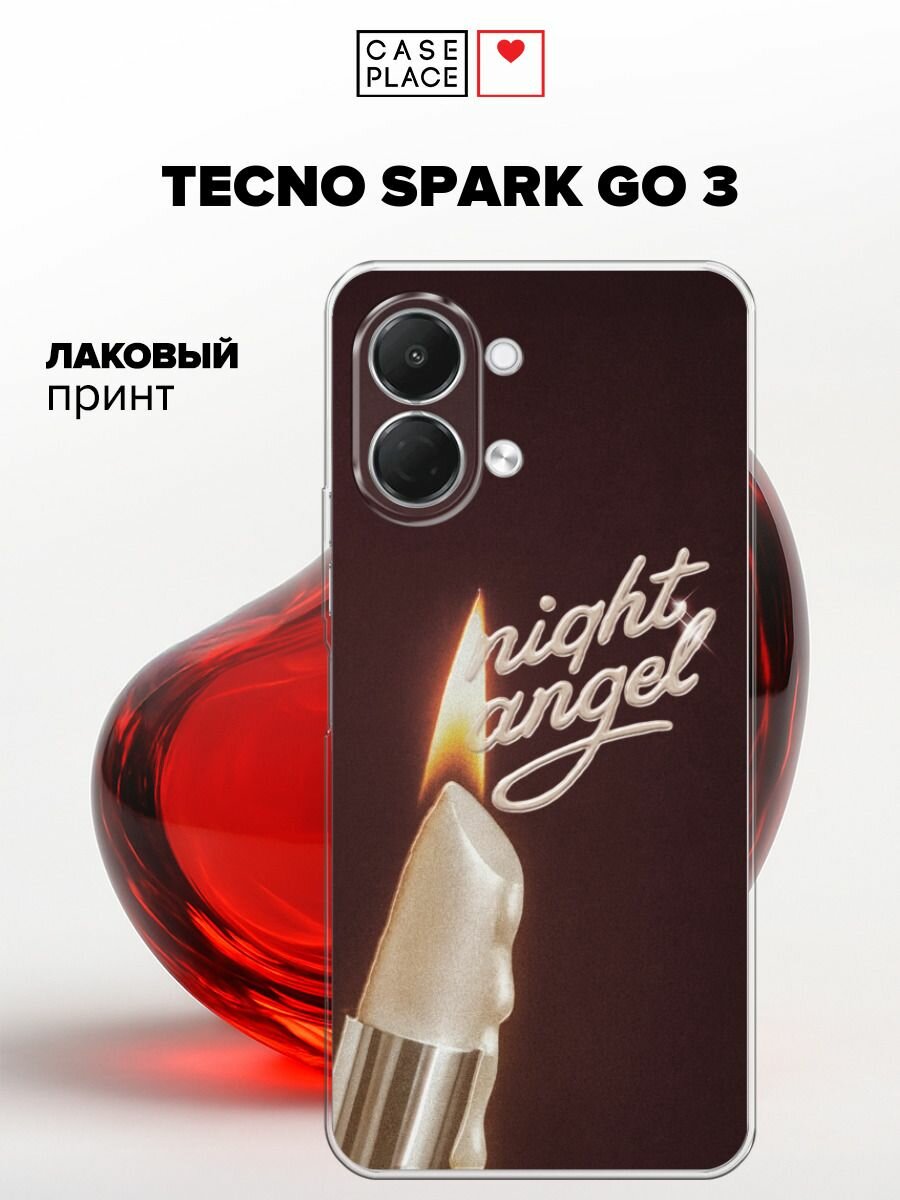 Силиконовый чехол на Tecno Spark Go 3 / Текно Спарк Го 3 с принтом Помада ночной ангел 3