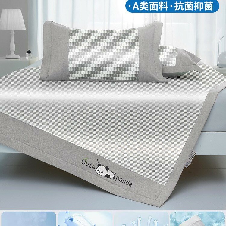 Летний охлаждающий коврик из ледяного шелка, класс А, подходит для мам и младенцев, можно стирать в машине, летний бамбуковый коврик, подходит для студенческих общежитий, двойного назначения для лета и зимы.