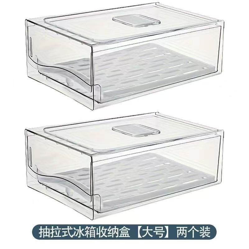 Специальный выдвижной дренажный ящик для хранения в кухонных холодильниках и морозильниках, ящик для хранения овощей, инструмент для организации пространства.