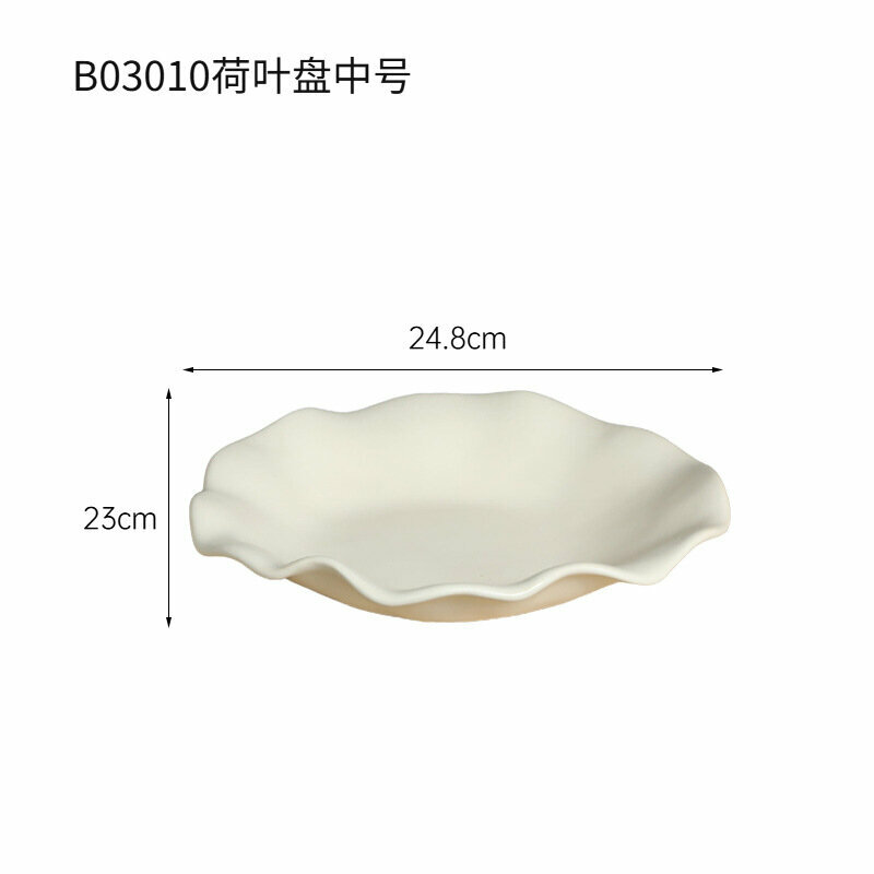 Современный минималистичный керамический поднос, креативный поднос для демонстрационных комнат, поднос для кофейного столика в гостиной, поднос для фруктов на обеденном столе, аксессуар для домашнего декора.