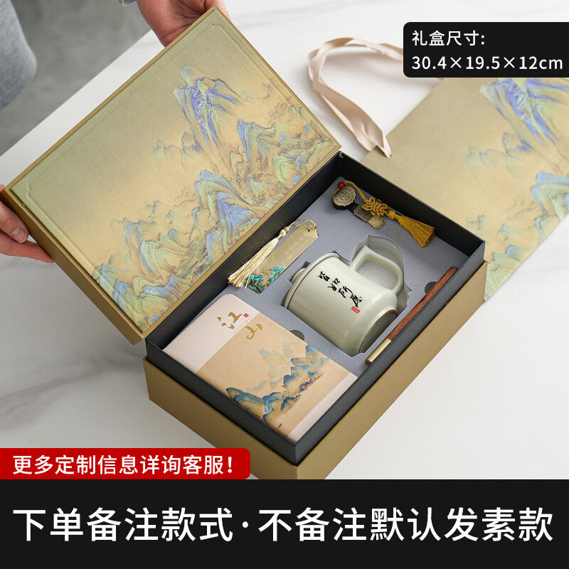 Элитная чайная чашка из печи Ру с эффектом кракелюра, подходит для личного использования в офисе, одиночная керамическая чашка, подарочный предмет с логотипом.