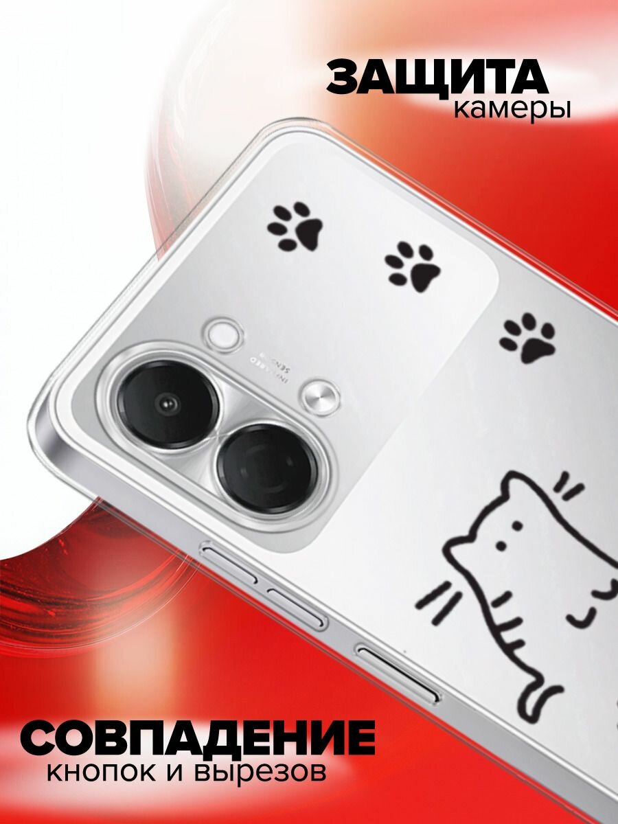 Чехол на Tecno Spark Go 3 / Текно Спарк Го 3 с принтом Кот с лапками — фото 1