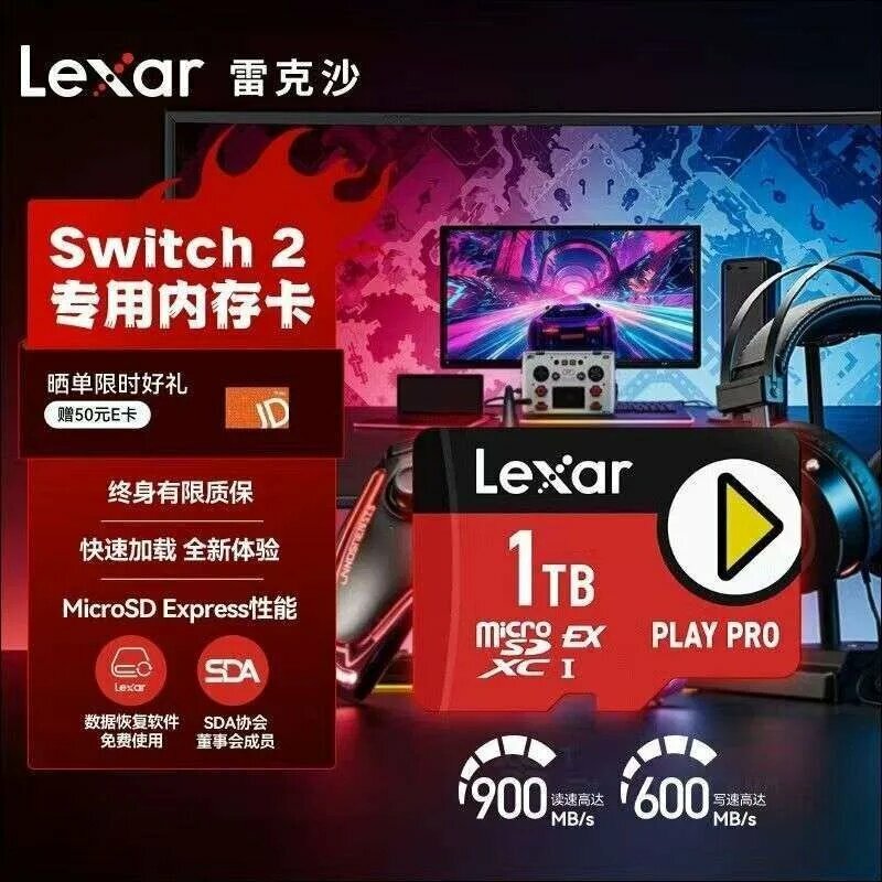Lexar microSD Express Card для Nintendo Switch 2 - 1TB — фото 1