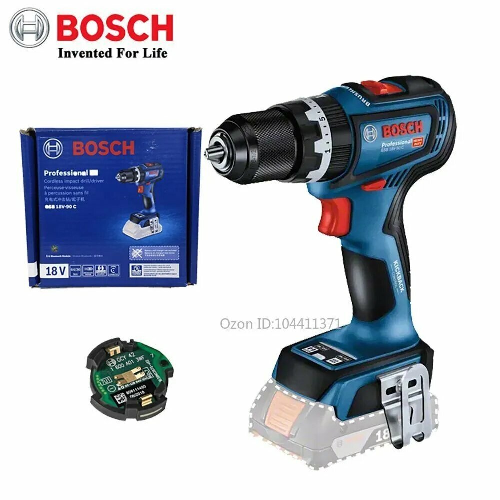 Аккумуляторный ударный дрель шуруповерт Bosch GSB 18V-90 C, Бесщеточный двигатель, Bluetooth, 64 Нм, 0 АКБ