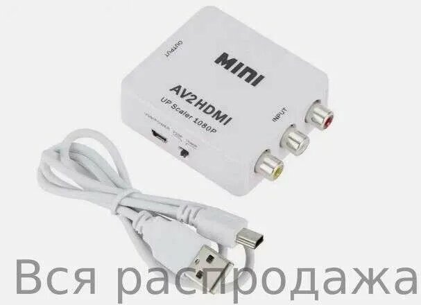 Кабель для компьютерной периферии HDMI, 0.05 м, слоновая кость