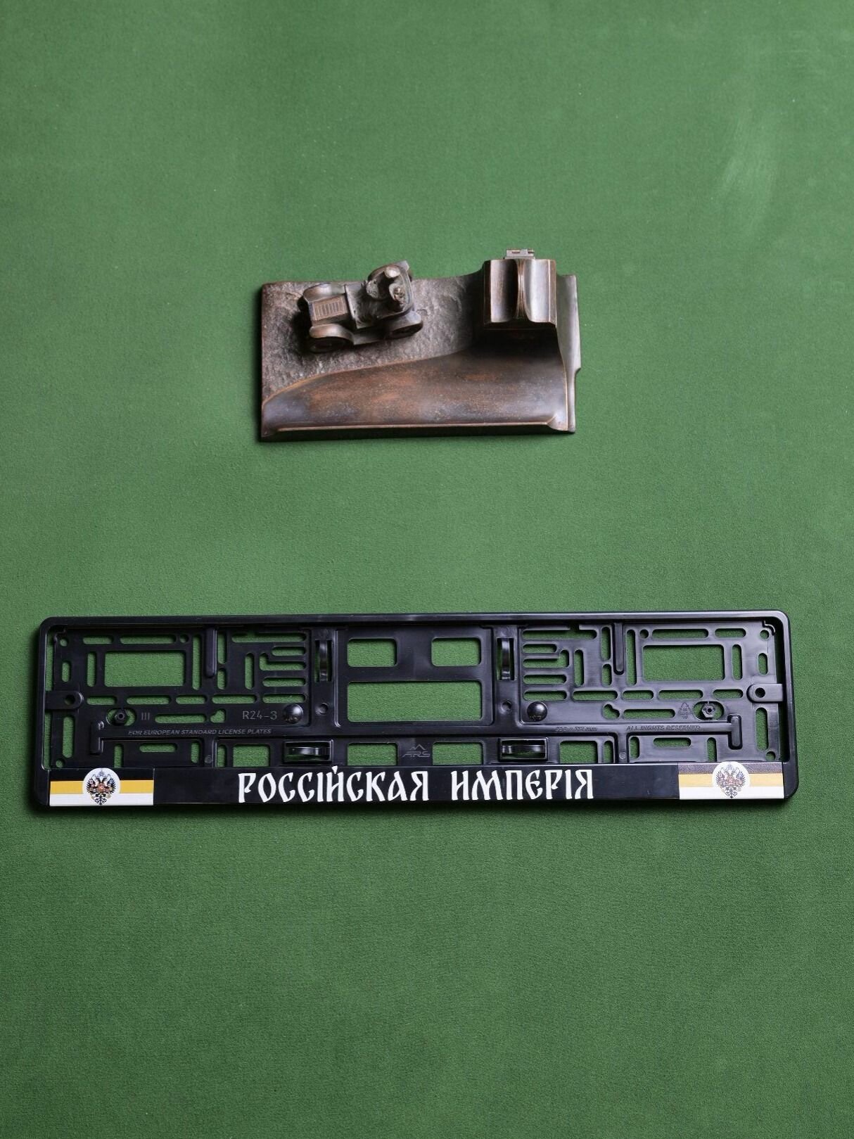 Авторамка для госномера — фото 1