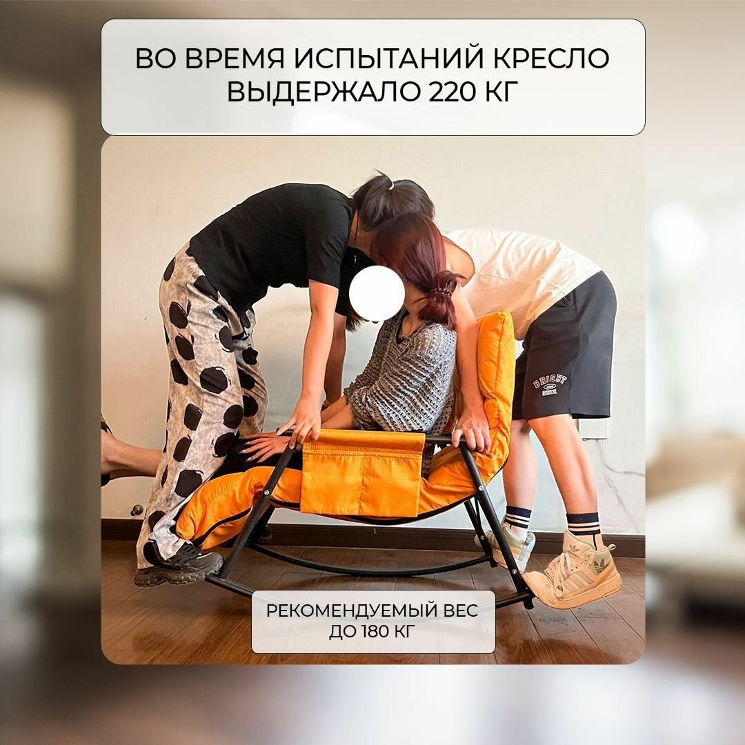 На маленьком диванчике можно прилечь и поспать ленивый диван кресло качалка эркерное одноместное кресло