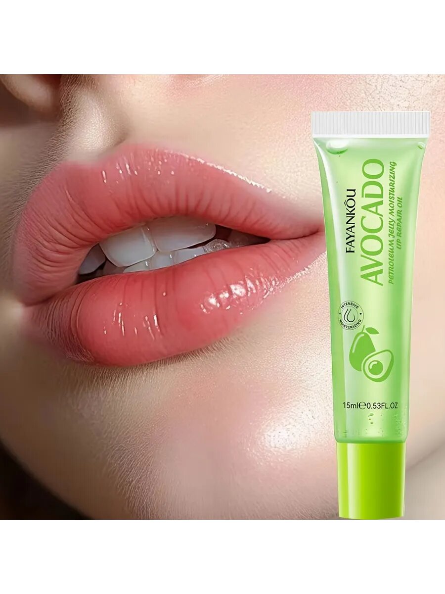 15 мл авокадо вазелин увлажняющий бальзам для губ