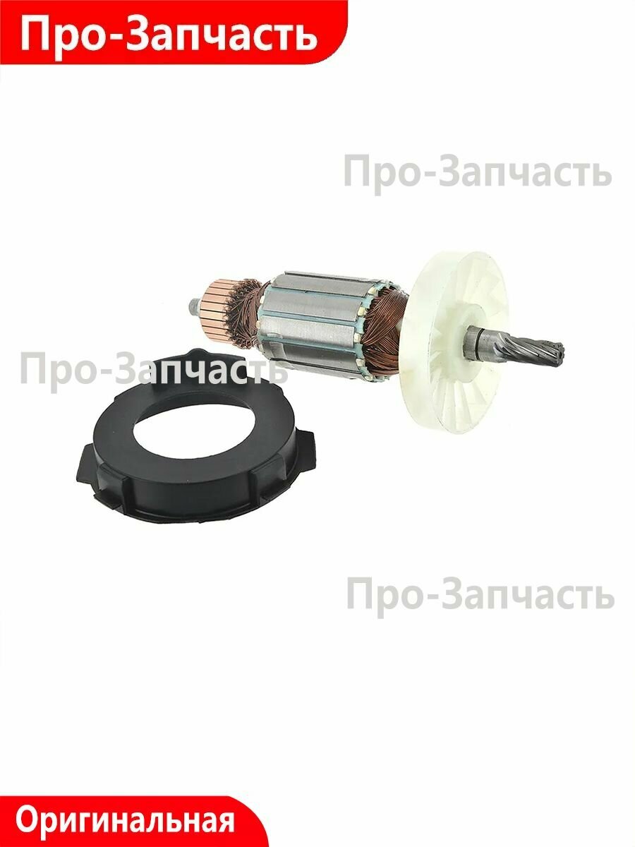 Оригинальны ME.TABO Ротор (Якорь) (L-172 мм, D-41 мм, 8 зубов, наклон вправо) для пилы торцовочной (310011460)KS216M Lasercut (19216000)