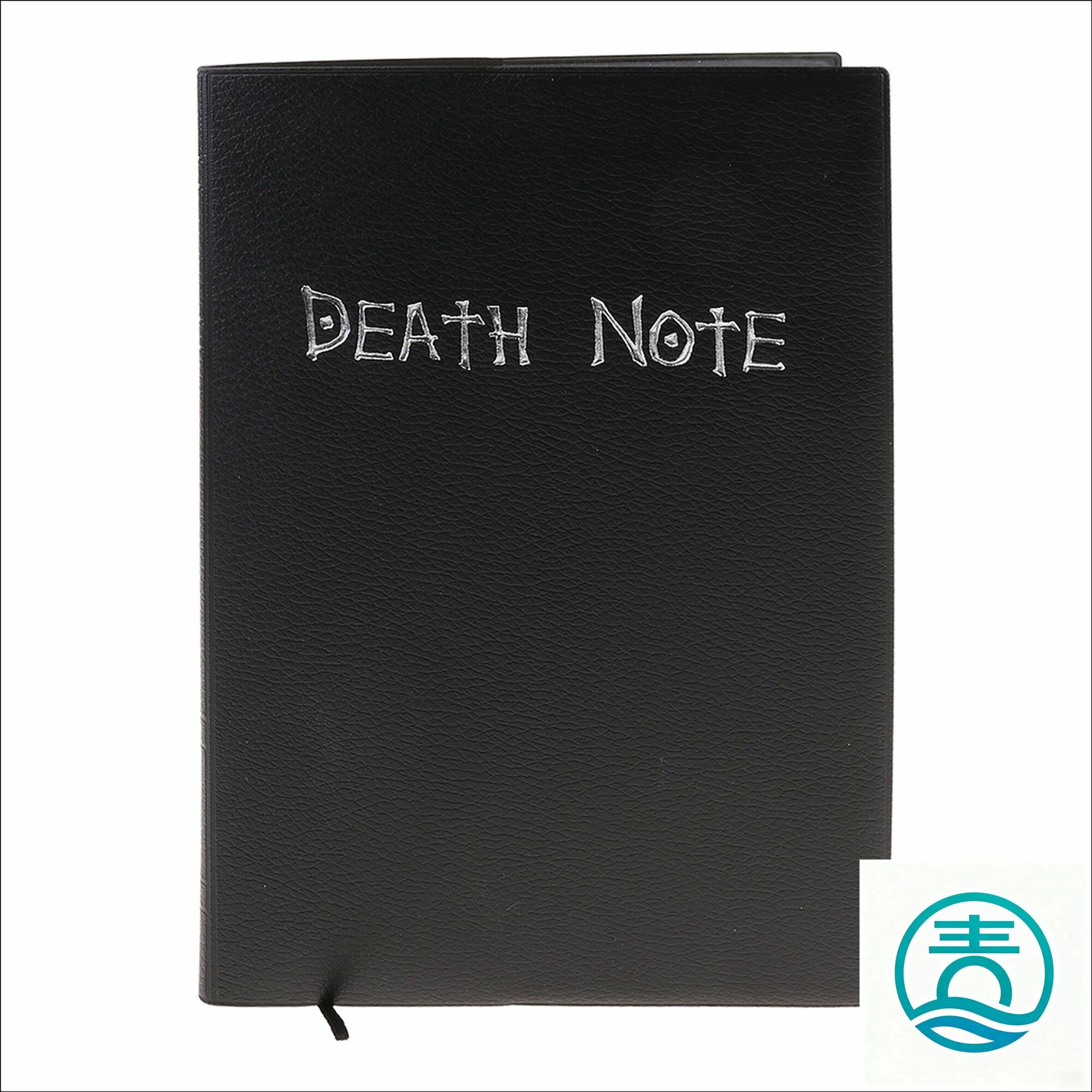 Тетрадь "Death Note" и журнал для анимации