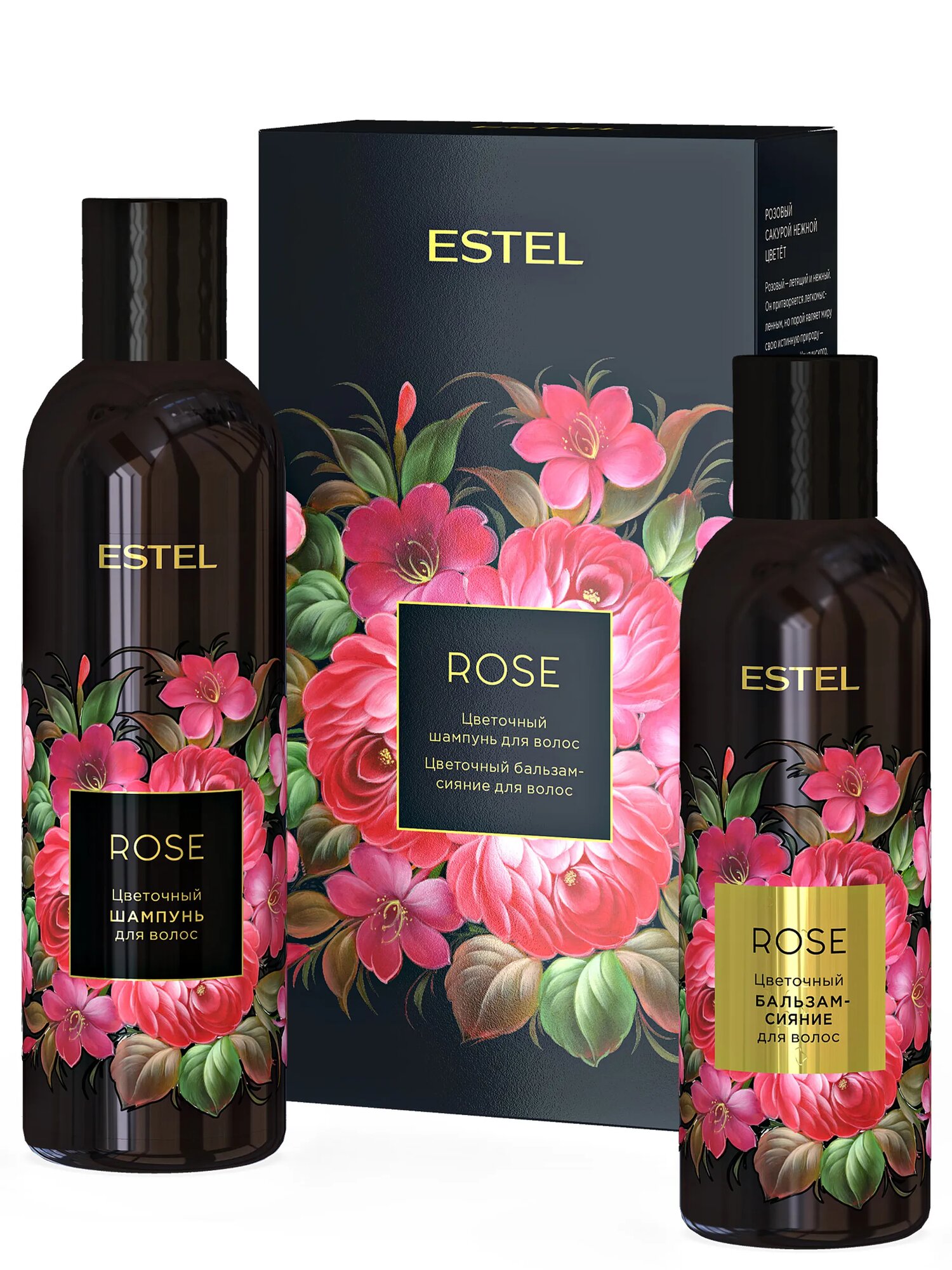 Набор ESTEL PROFESSIONAL "ROSE" для ухода за волосами , цветочный (шампунь 250 + бальзам 200 мл) ROS/N2