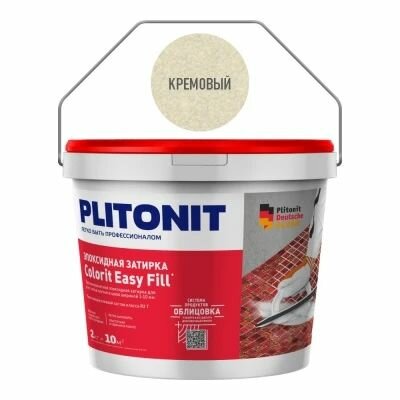 Plitonit Colorit EasyFill Кремовый 2 кг эпоксидная затирка