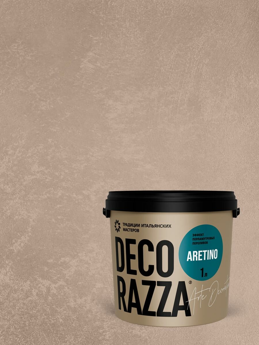 Декоративная штукатурка Decorazza Aretino (1л) AR 10-35