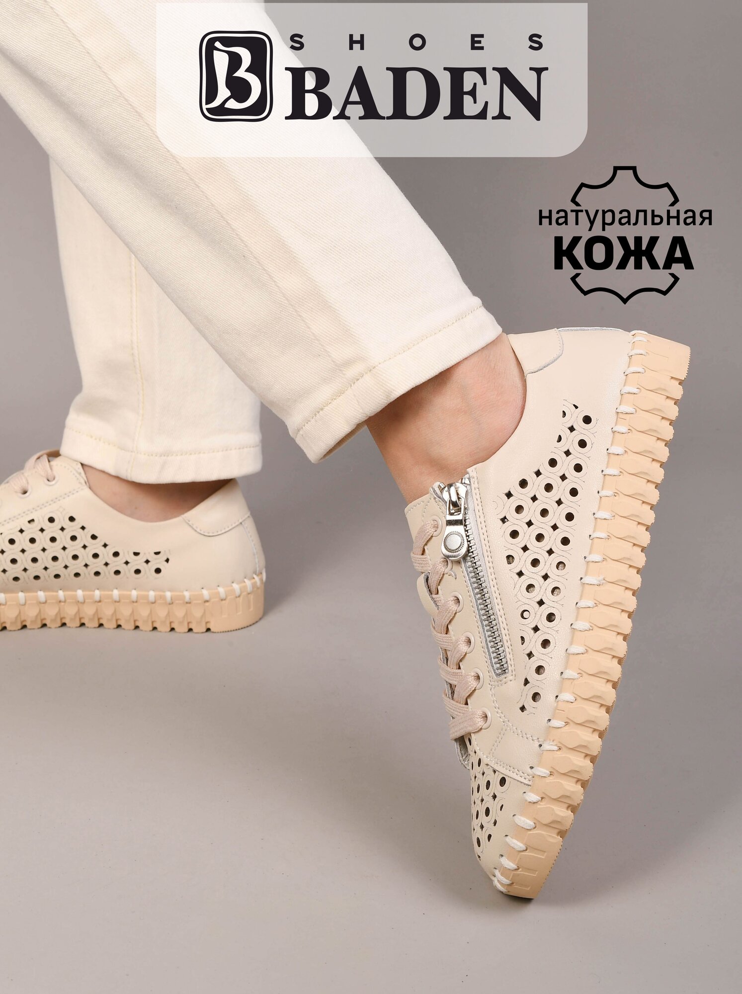 Полуботинки дерби