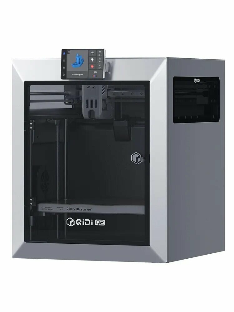 Печатный станок (FDM, FFF), серый