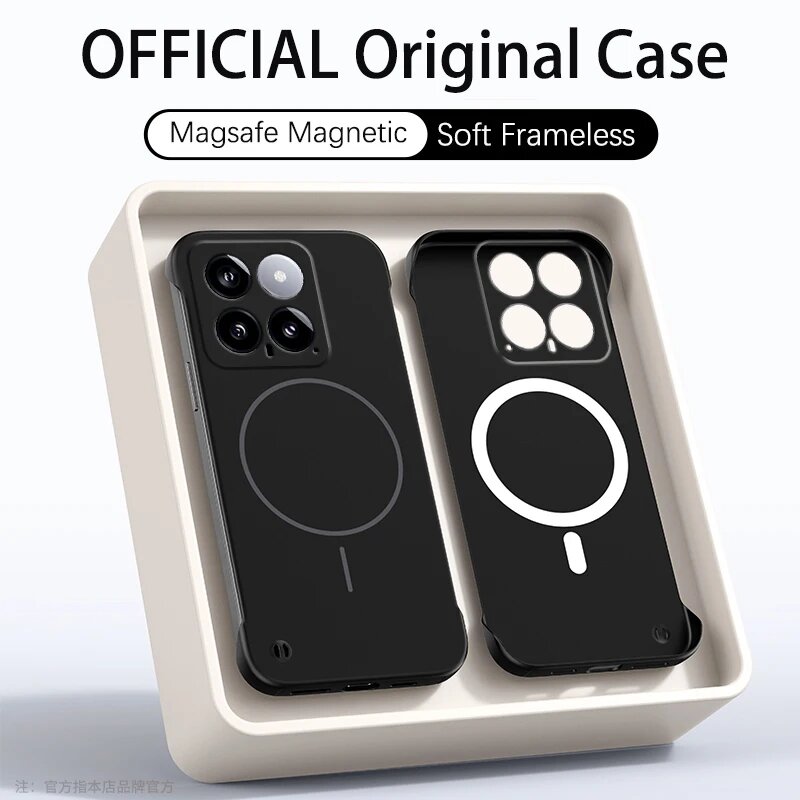Тонкий Матовый Чехол, Совместимый С Magsafe Xiaomi 14, Черный, Black