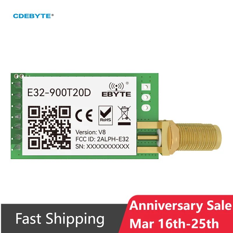 CDEBYTE E32-900T20D V8 LoRa Беспроводной радиомодуль