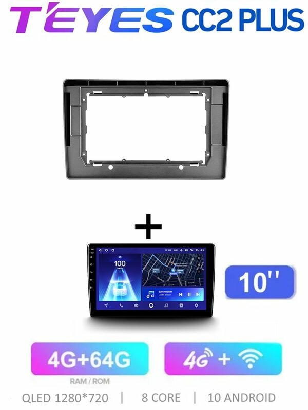 Магнитола 10" Teyes CC2 Plus 4/64 Gb для Nissan X-Trail X Trail 1 T30 2000-2007