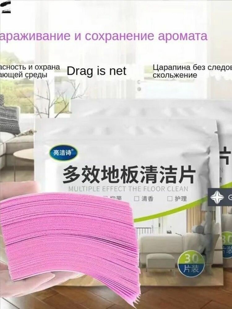 Чистящее средство — фото 1