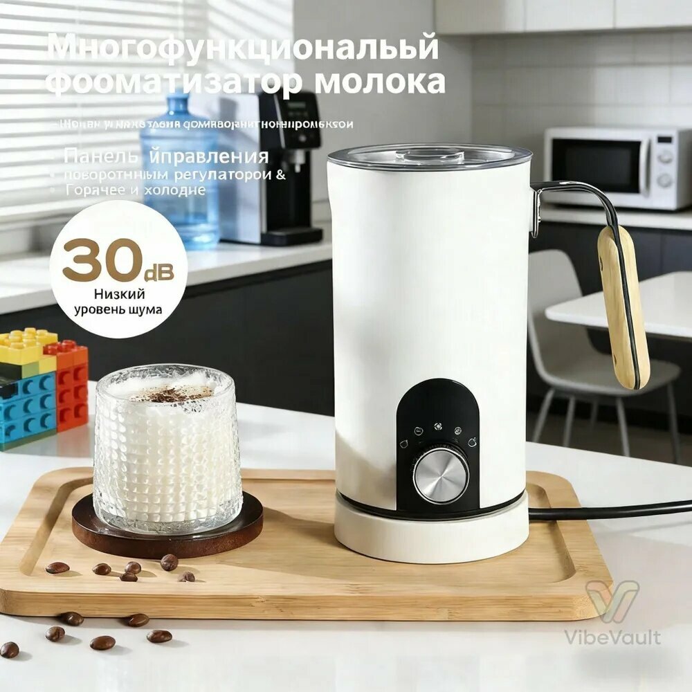 Вспениватель молока — фото 1