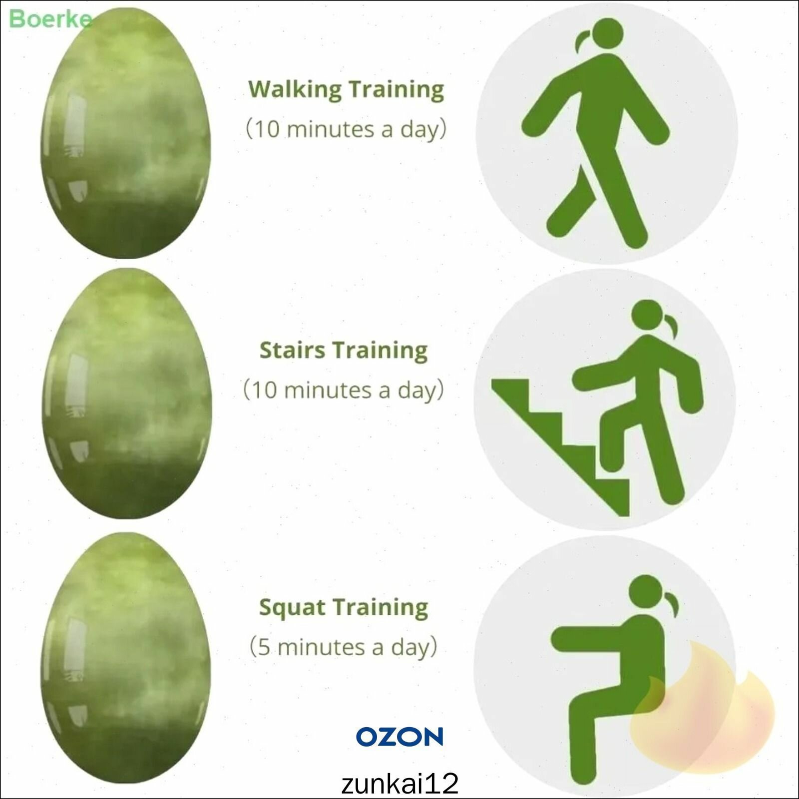 Камни для массажа