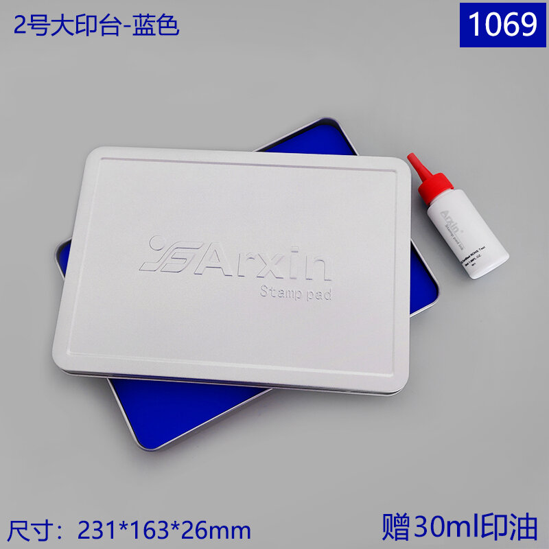 Красная прямоугольная железная коробка с штемпельной подушкой, сверхбольшой синий быстросохнущий штемпельный штамп для отпечатков рук и ног, зеленые и фиолетовые штемпельные чернила для офисного использования.