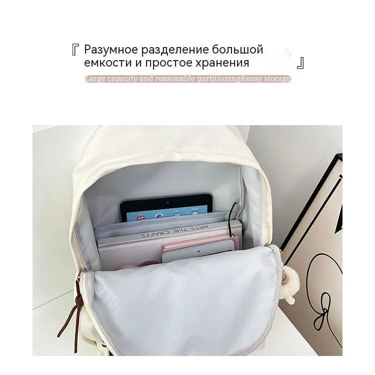 Рюкзак школьный для девочек черный с котиком, городской портфель для учебы и прогулок — фото 1